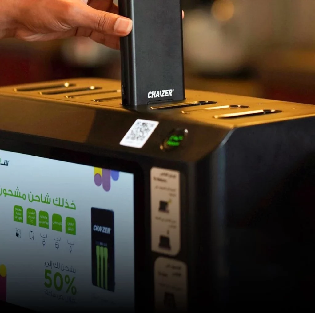 Offices & Workspaces - Chaizer Power Bank