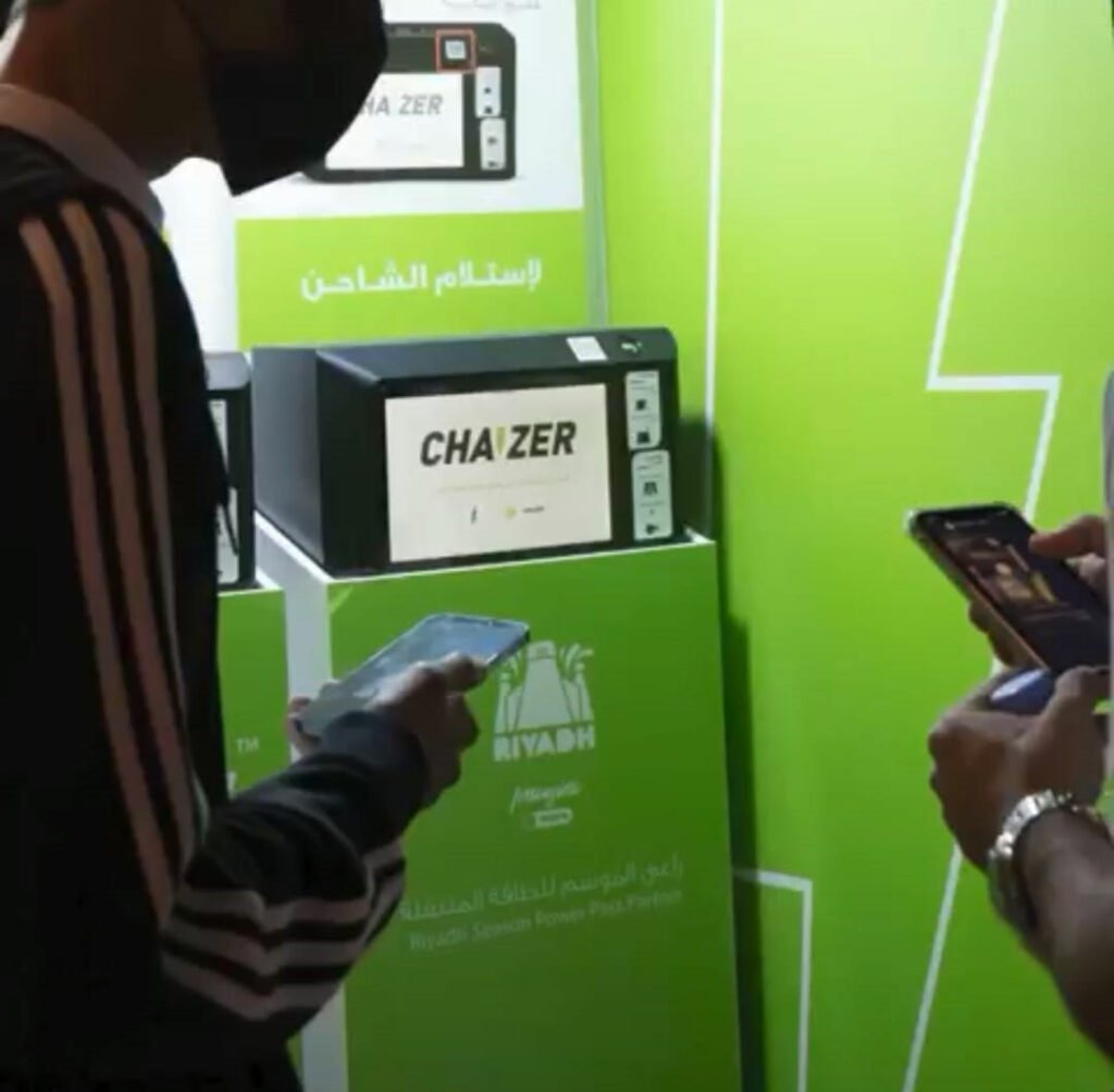 قائمة شركاء شايزر: نظرة داخل شبكتنا الواسعة - شايزر