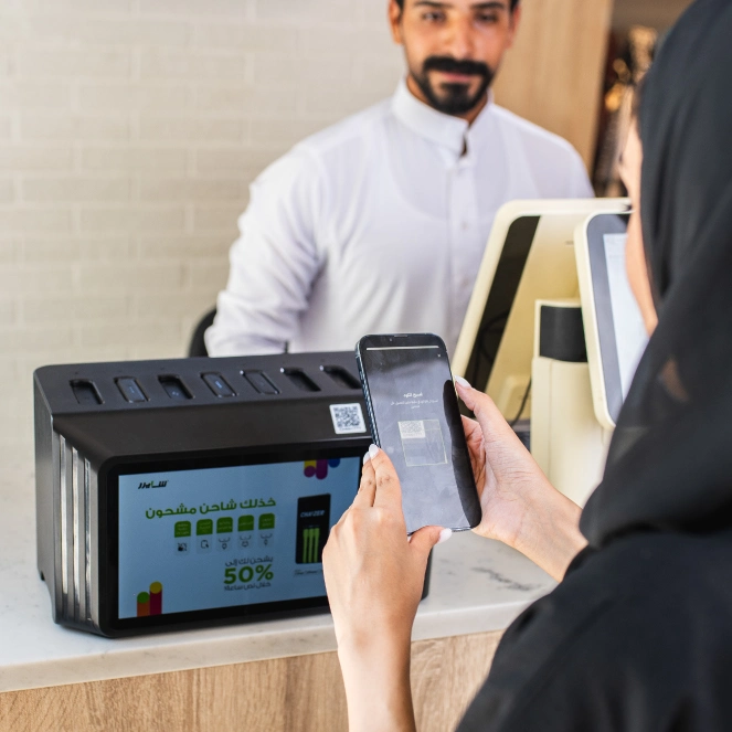 Chaizer Plus - Chaizer Power Bank