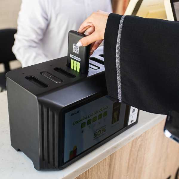 Bulk Orders - Chaizer Power Bank